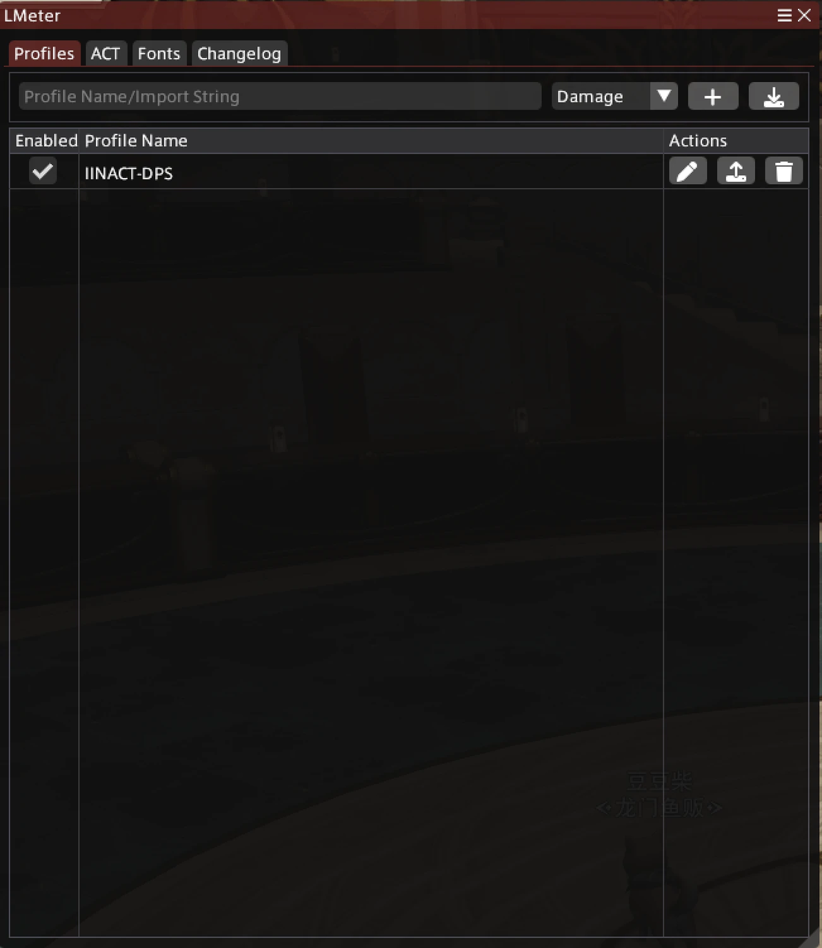 macOS下的FF14 ACT简易使用指北 - 哔哩哔哩