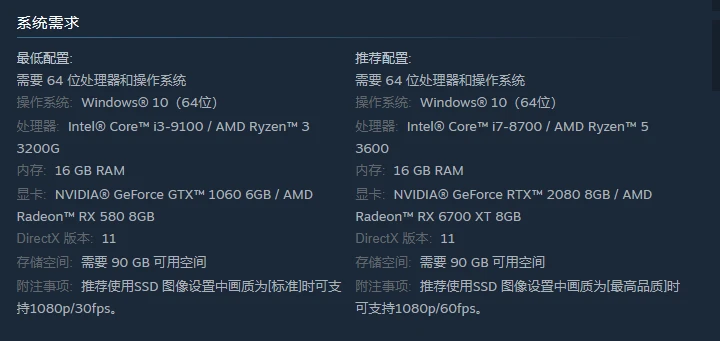 【碧蓝幻想：Relink】steam叫什么/价格/联机组队/配置内容一览 - 哔哩哔哩