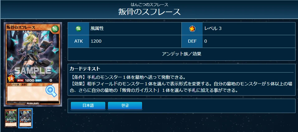【真假】游戏王 RD AP02(2) - 哔哩哔哩