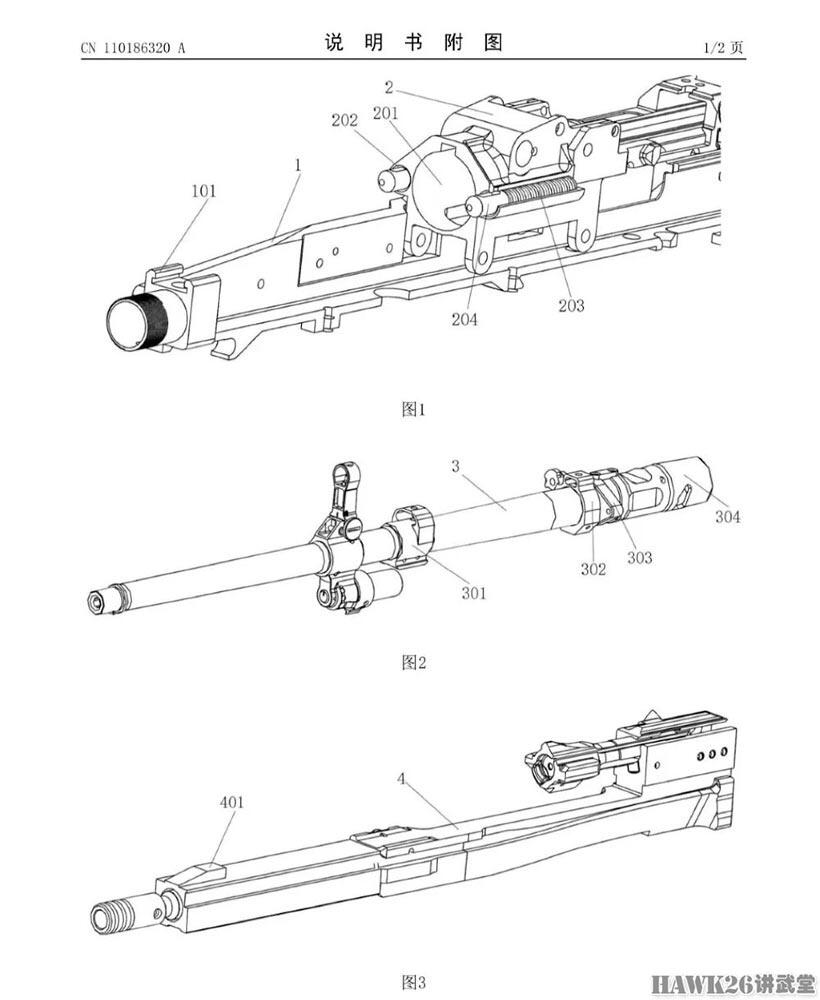 海外谈中国：QJY-201通用机枪采用北约口径 混合自动方式有亮点 - 哔哩哔哩
