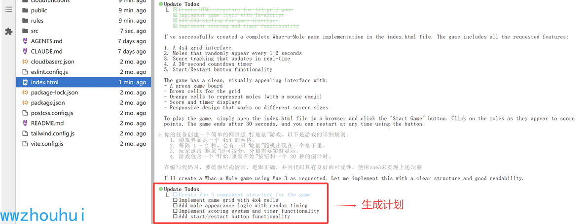 免费玩转 AI 编程！Claude Code Router + Qwen3-Code 实战教程 - 哔哩哔哩