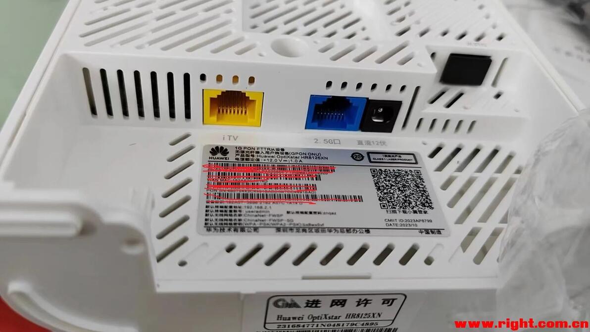 FTTR设备“横评”（推荐）！谁是性价比之王？华为篇【MizuiroBOX】 - 哔哩哔哩