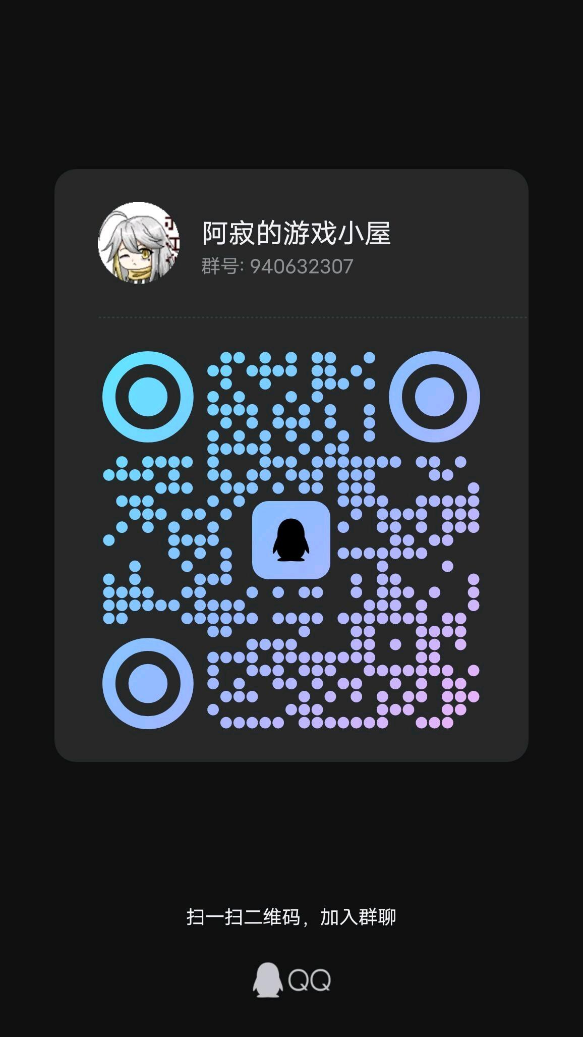 自我介绍 哔哩哔哩