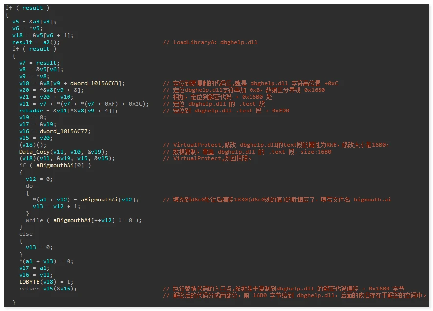 警惕GitHub恶意病毒项目，持续活跃释放远控木马 - 哔哩哔哩