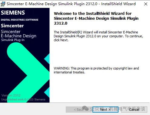 Simcenter_E-Machine_Design_2312 安装教程 - 哔哩哔哩