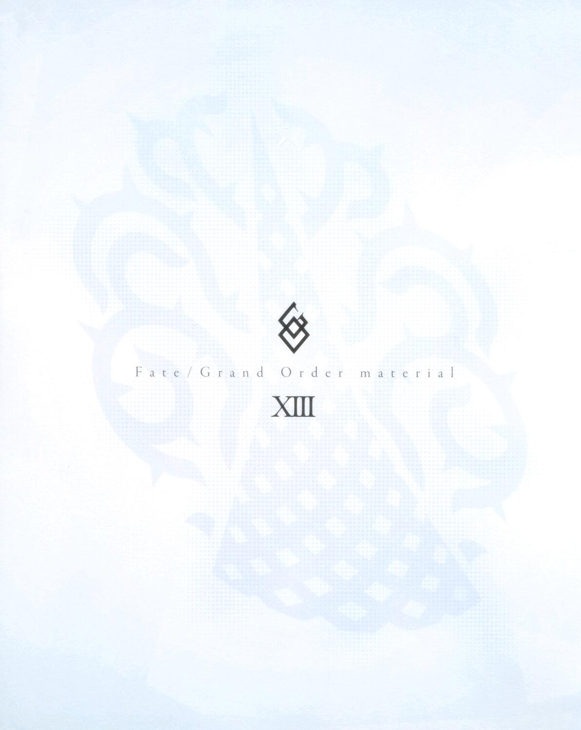『专栏』fgo设定集Fate/Grand Order Material XIII (1) - 哔哩哔哩
