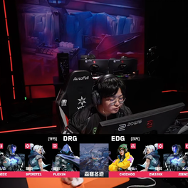 EDG电子竞技俱乐部的动态 - 哔哩哔哩
