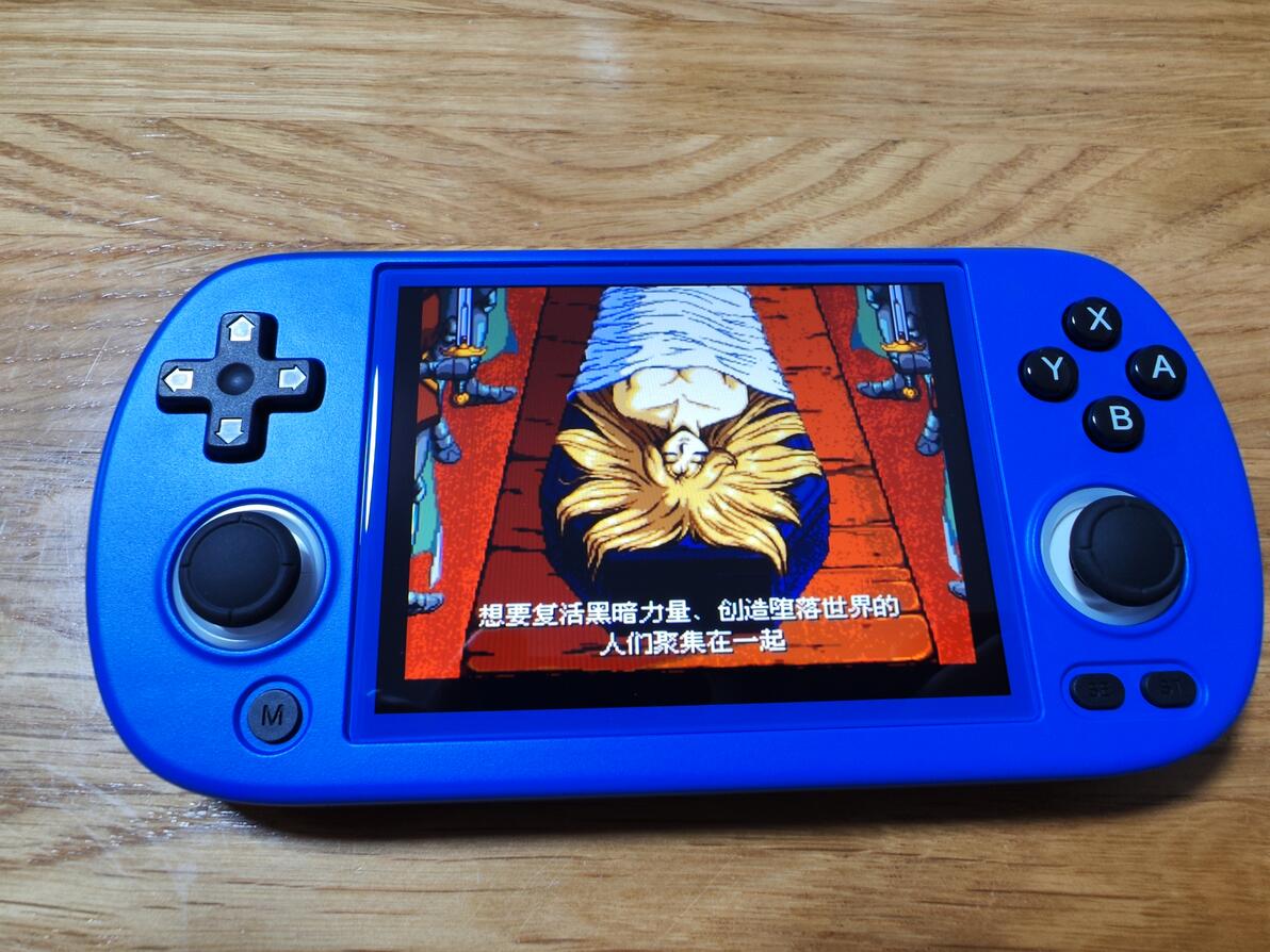 H700系列RG掌机怀旧范KNULLI终极优化版！ - 哔哩哔哩