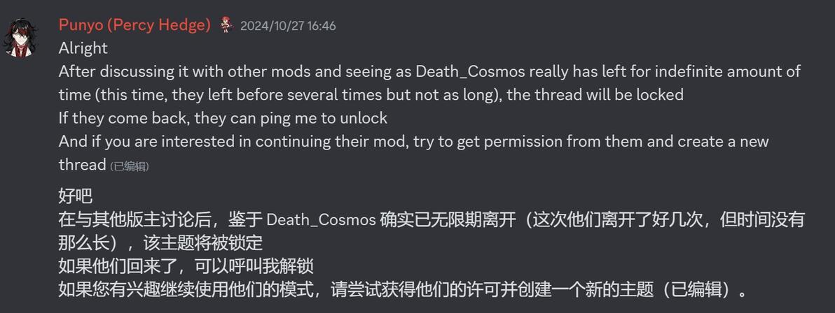 kinkydungeon mod推荐 - 哔哩哔哩