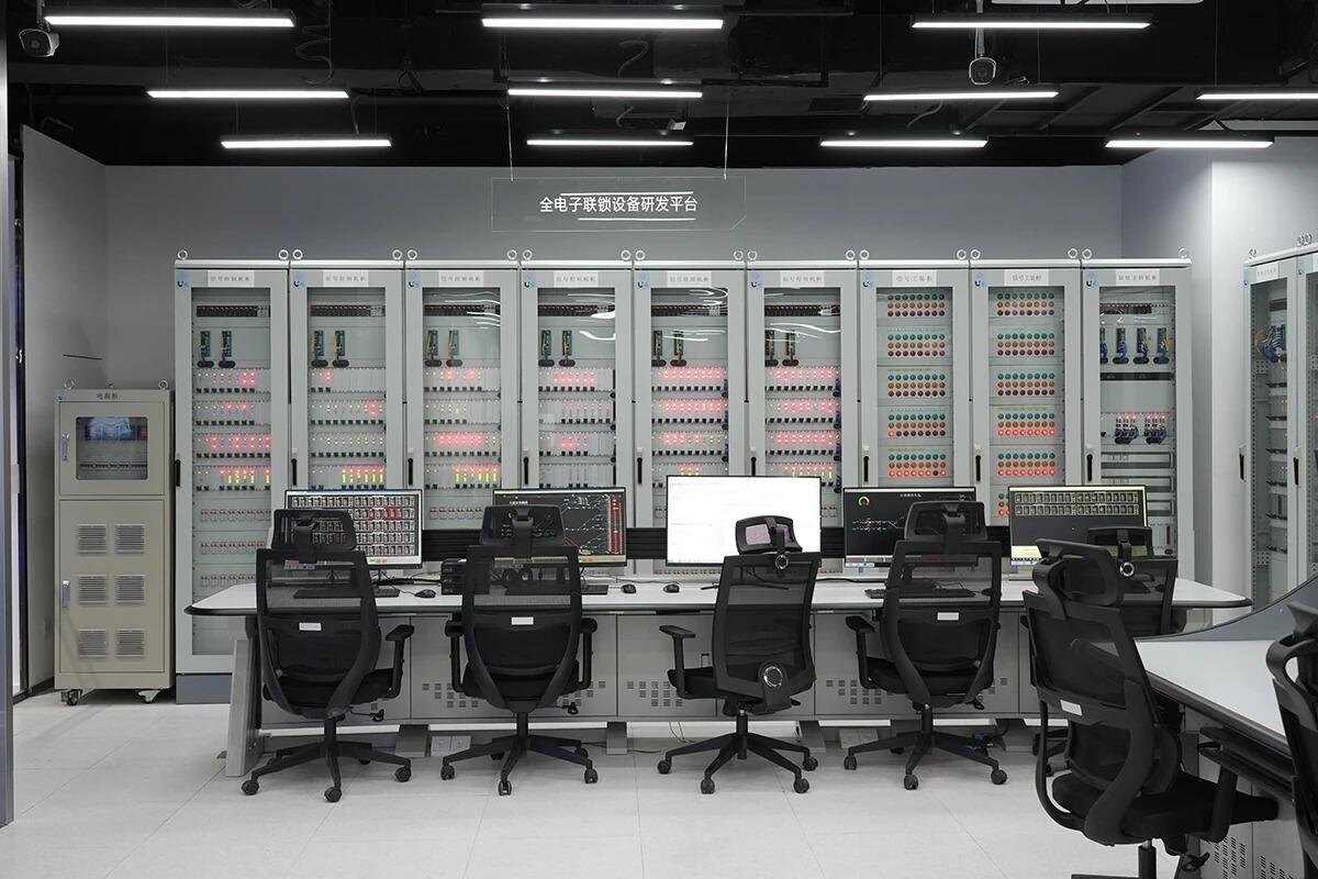 聚龄轨道交通WMS用户城建智控互联网平台入选工业互联网平台 - 哔哩哔哩