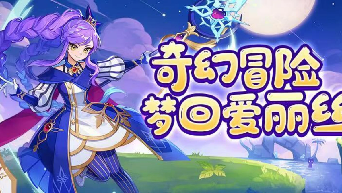 永恒岛五大职业图鉴：那些年我们追过的冒险与羁绊 - 哔哩哔哩