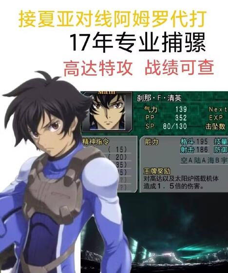 ywwuyi的动态 - 哔哩哔哩