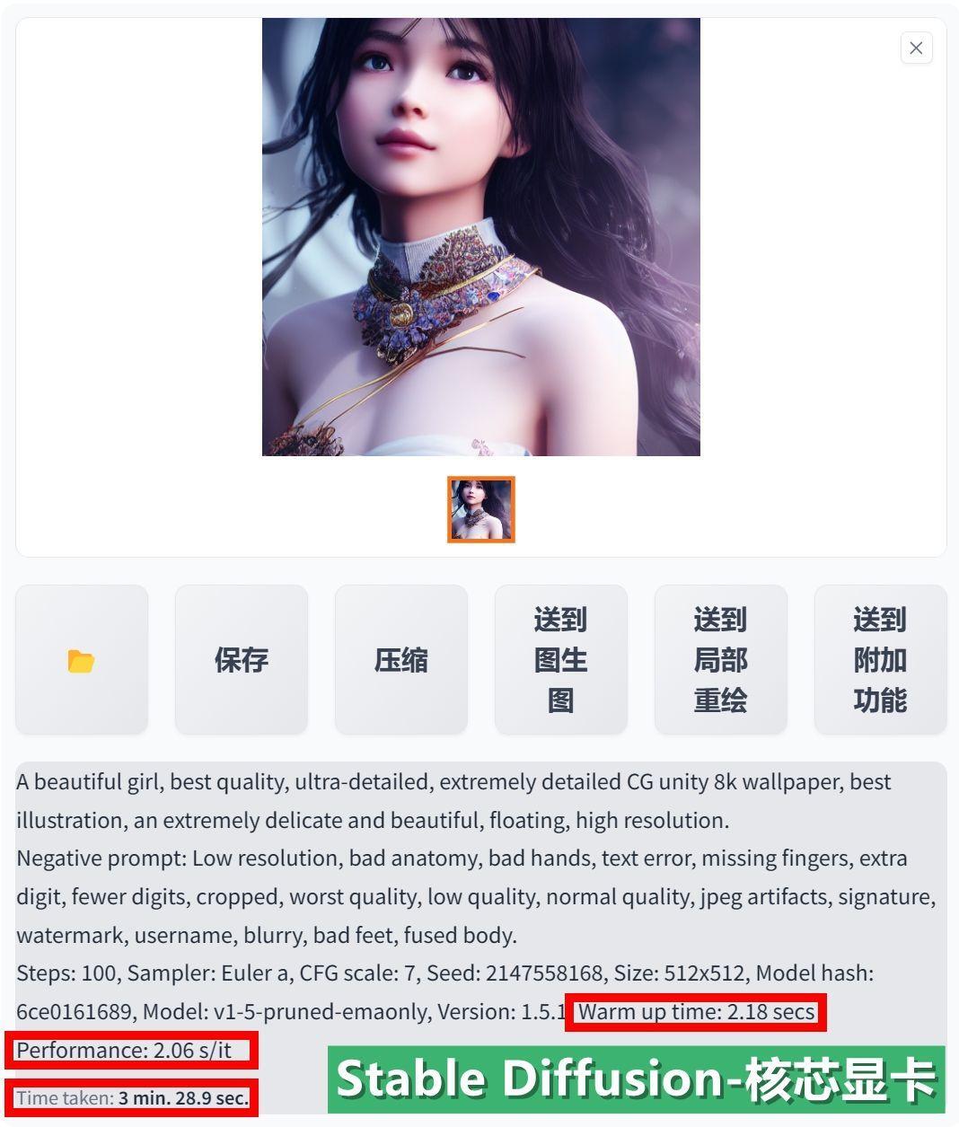 1699 元就能匹敌 RTX 3060，英特尔 Arc A750 的游戏性能与 AIGC 表现有多亮眼？ - 哔哩哔哩