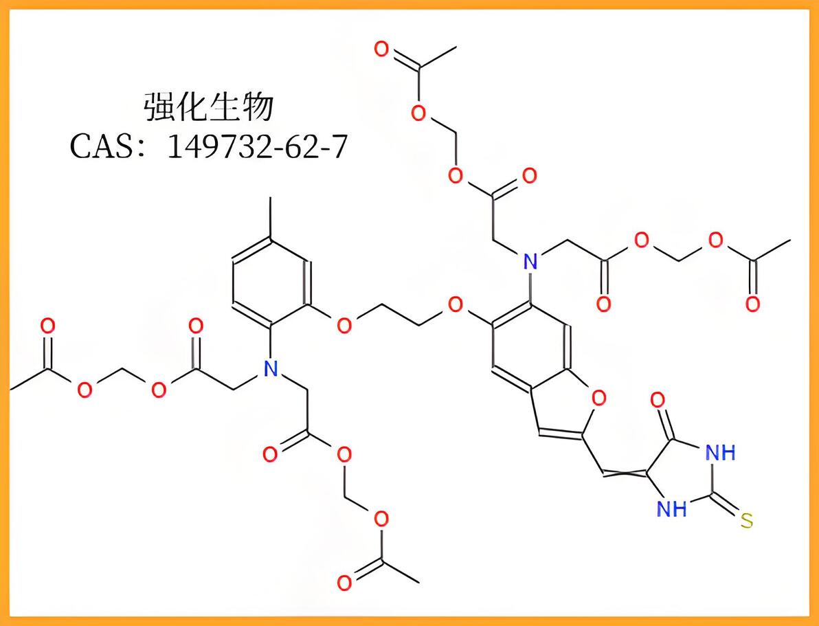 Fura Red，AM，Cell Permeant，钙离子荧光探针的使用注意事项 - 哔哩哔哩