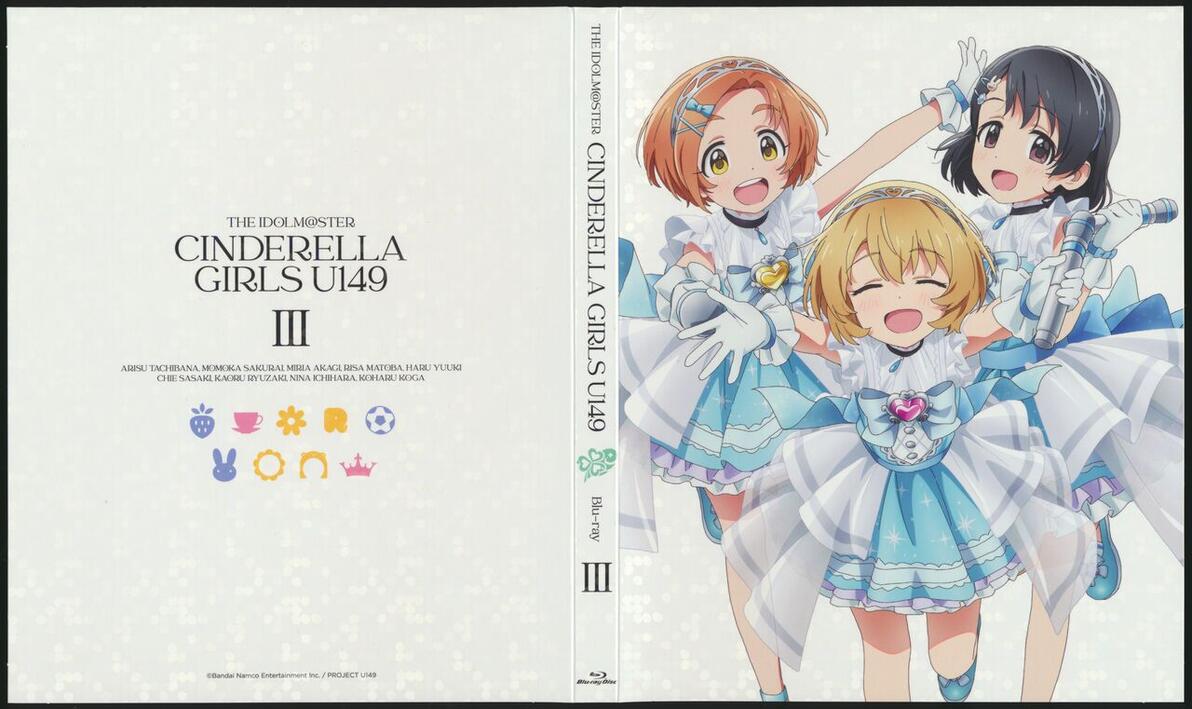 【BD扫图】偶像大师U149部分扫图合集 - 哔哩哔哩