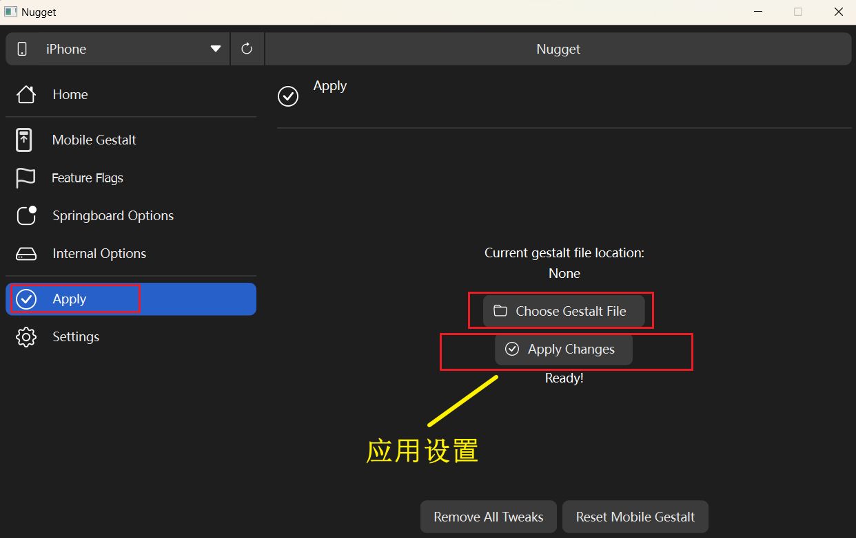 极其强大！iOS 顶级神器，Nugget 一夜爆火 - 哔哩哔哩