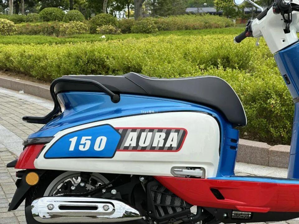 春风150AURA上市，售价11980元起，坐垫感应自动点火，座桶能放全盔+半盔 - 哔哩哔哩