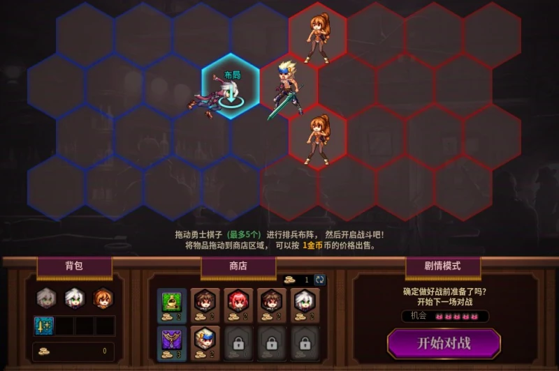 DNF雪人套大头携手Fate再临，版本活动一网打尽 - 哔哩哔哩