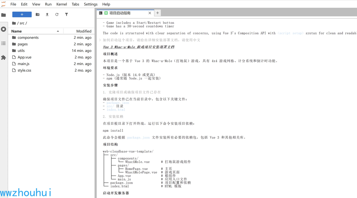 免费玩转 AI 编程！Claude Code Router + Qwen3-Code 实战教程 - 哔哩哔哩