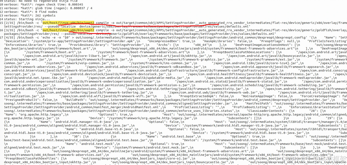 framework小技能：android编译make详细过程日志查看showcommands/verbose.log - 哔哩哔哩