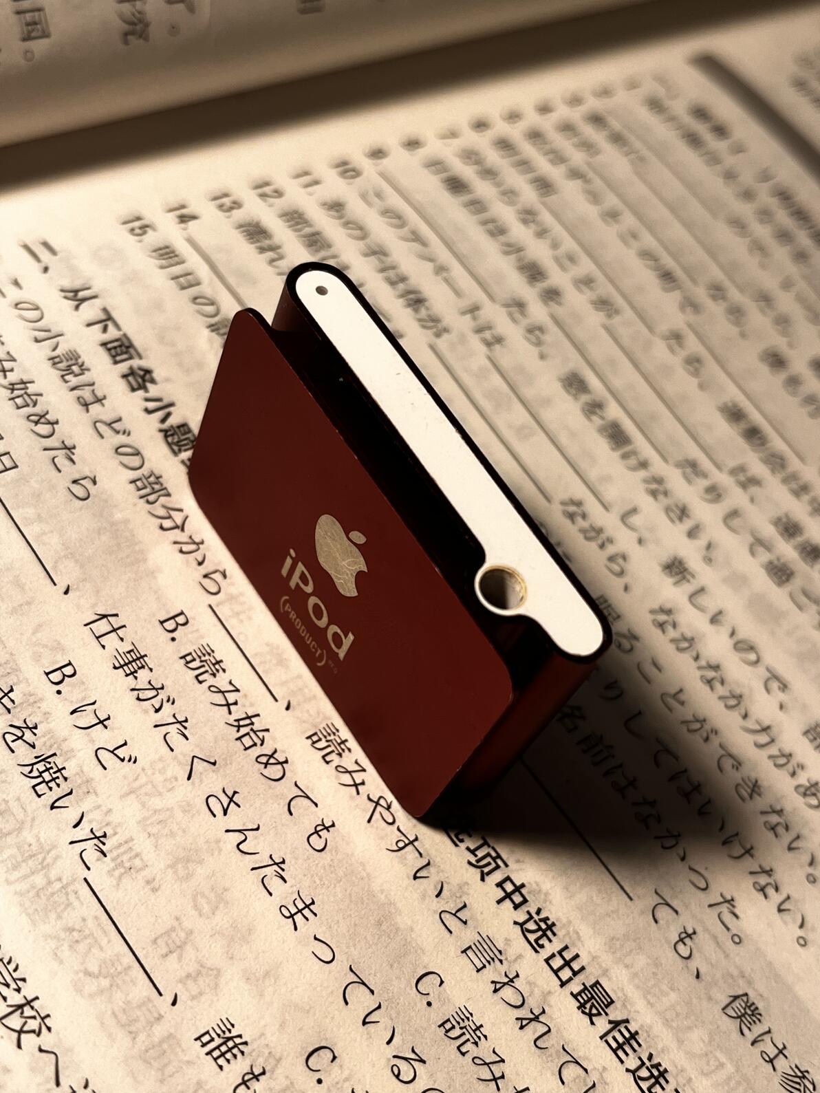 iPod shuffle第二代回顾 - 哔哩哔哩