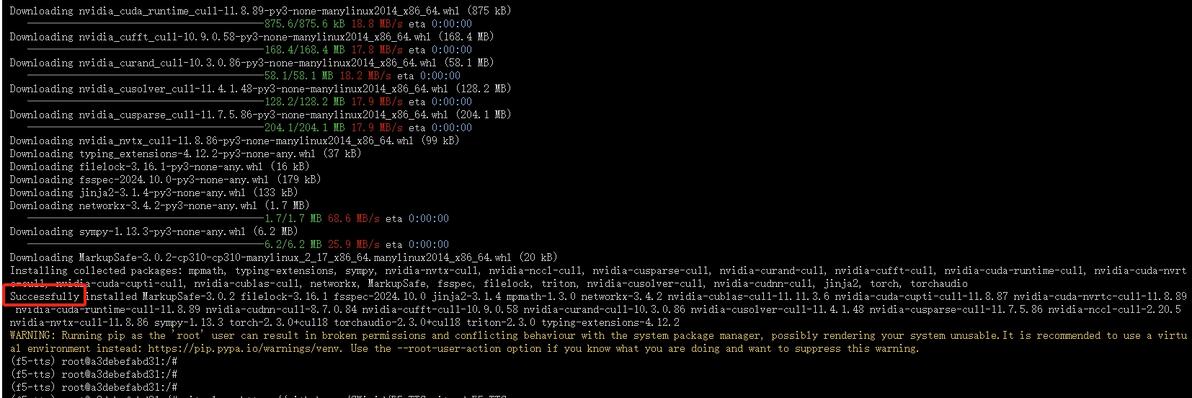 F5-TTS本地部署教程 - 哔哩哔哩