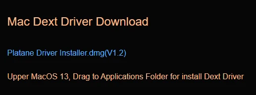Platane发布Mac驱动，稳定且丝滑 - 哔哩哔哩