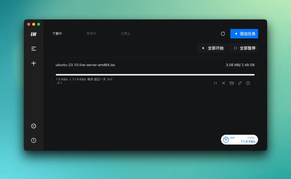 imFile：一款顺畅、高速、强大而便捷的下载工具，支持多种协议！ - 哔哩哔哩