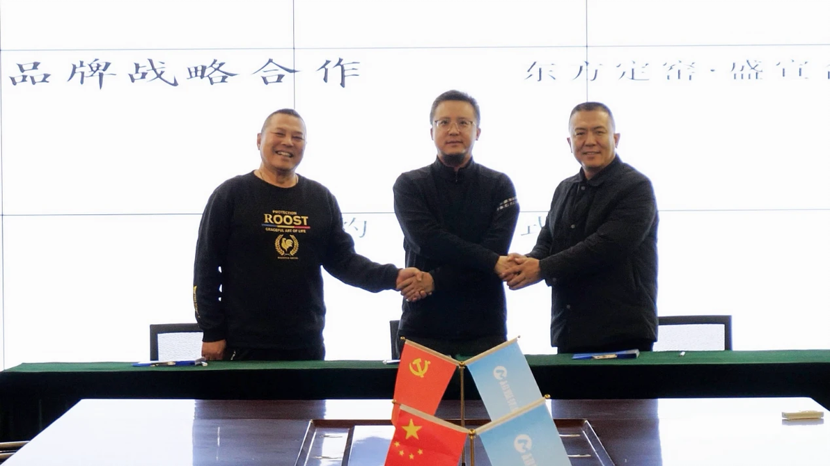 超媒集团、东方博艺文化艺术馆与定州陈文增定瓷达成战略合作 - 哔哩哔哩