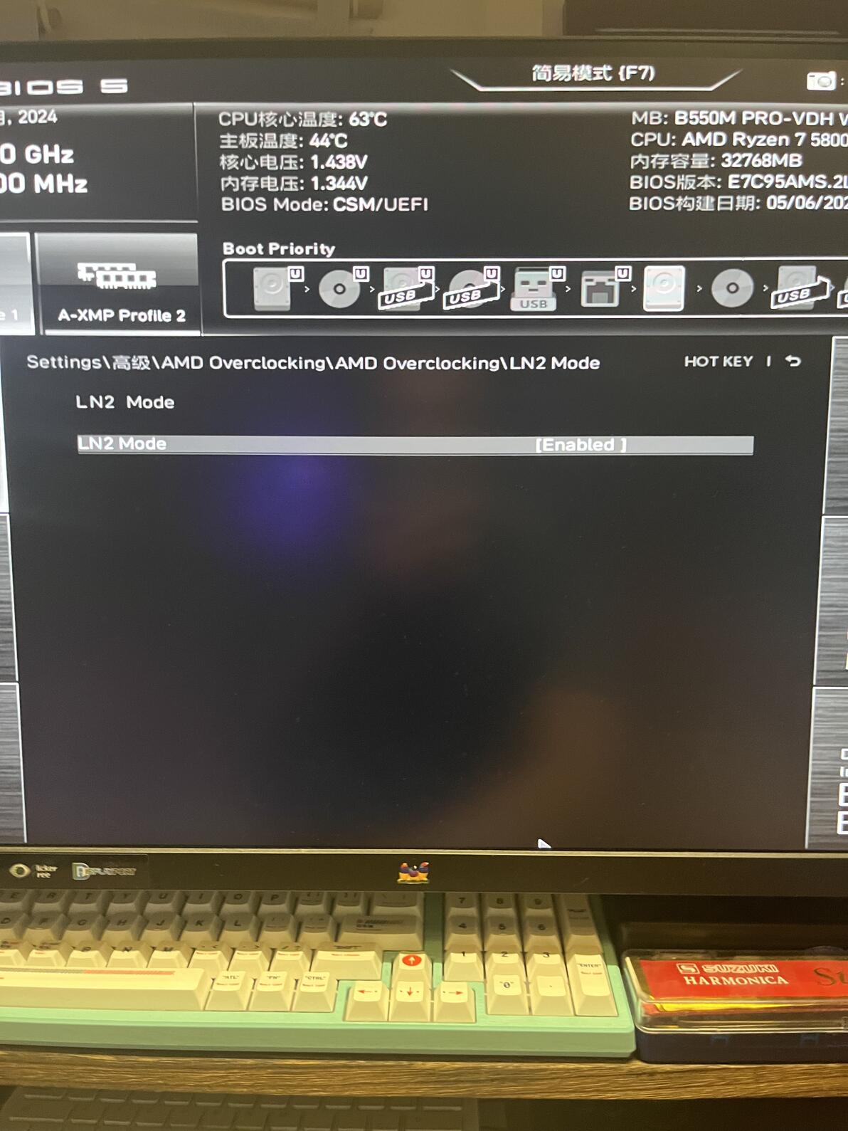 AMD CPU报错whea-logger 18的解决方法 - 哔哩哔哩