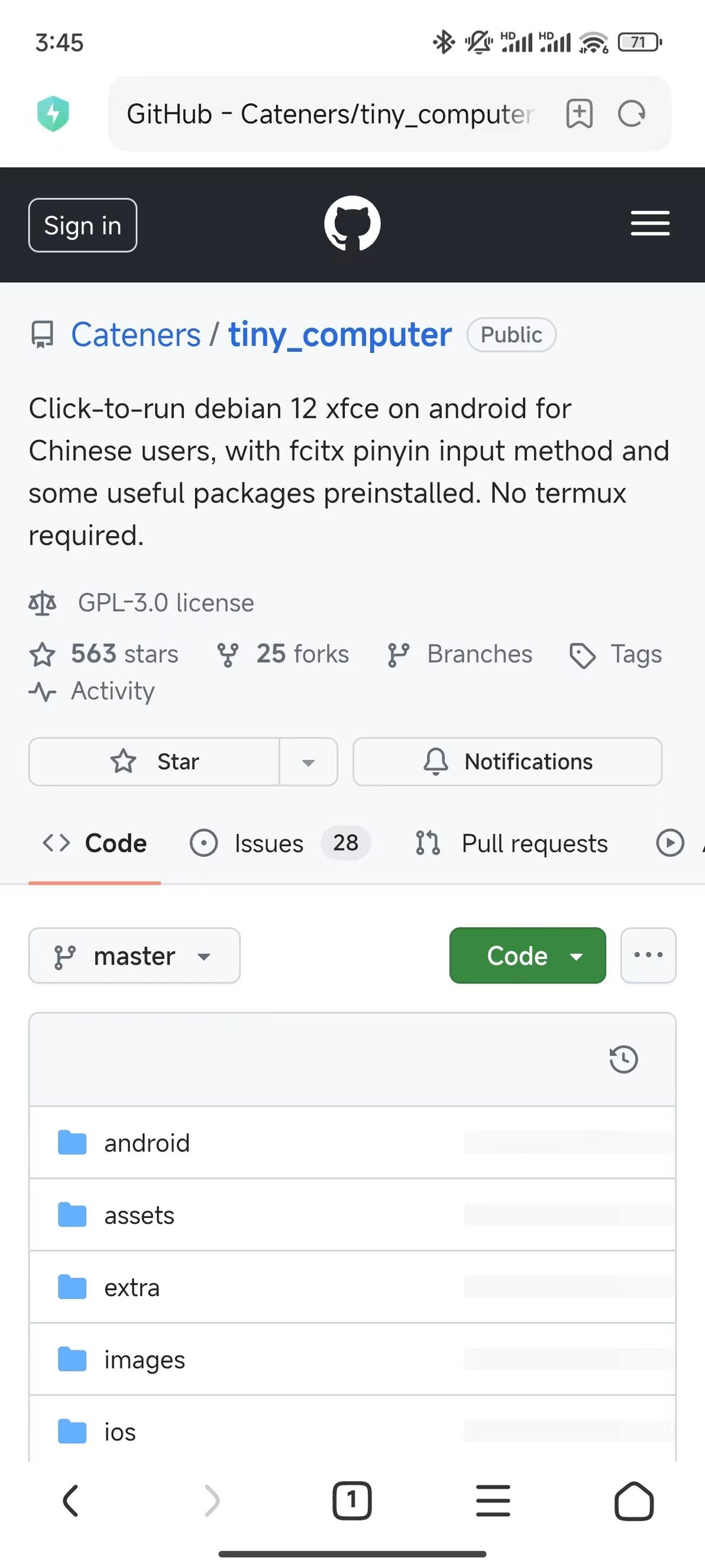 获取神级工具“小小电脑”的方法 - 哔哩哔哩