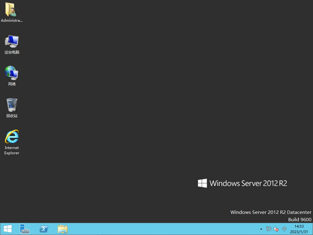 Windows Server 2012 R2 VL 64位中文版 | 原版ISO - 哔哩哔哩