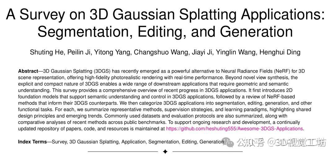 三维高斯泼溅应用最新综述：分割、编辑与生成 - 哔哩哔哩