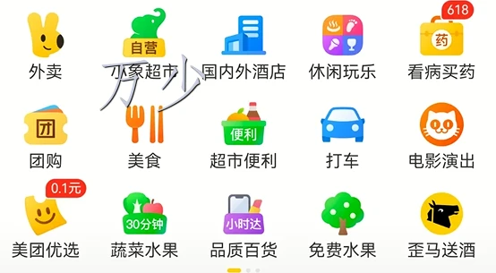 HarmonyOS Next 中的 HAP、HAR、HSP 区别 - 哔哩哔哩