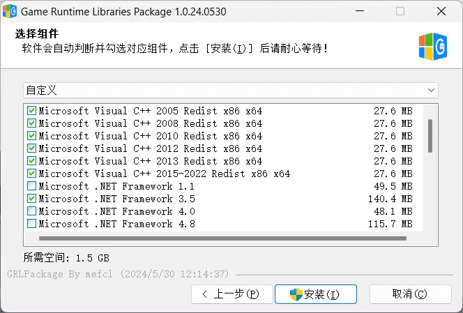 游戏常用运行库合集 Game Runtime Libraries Package - 哔哩哔哩