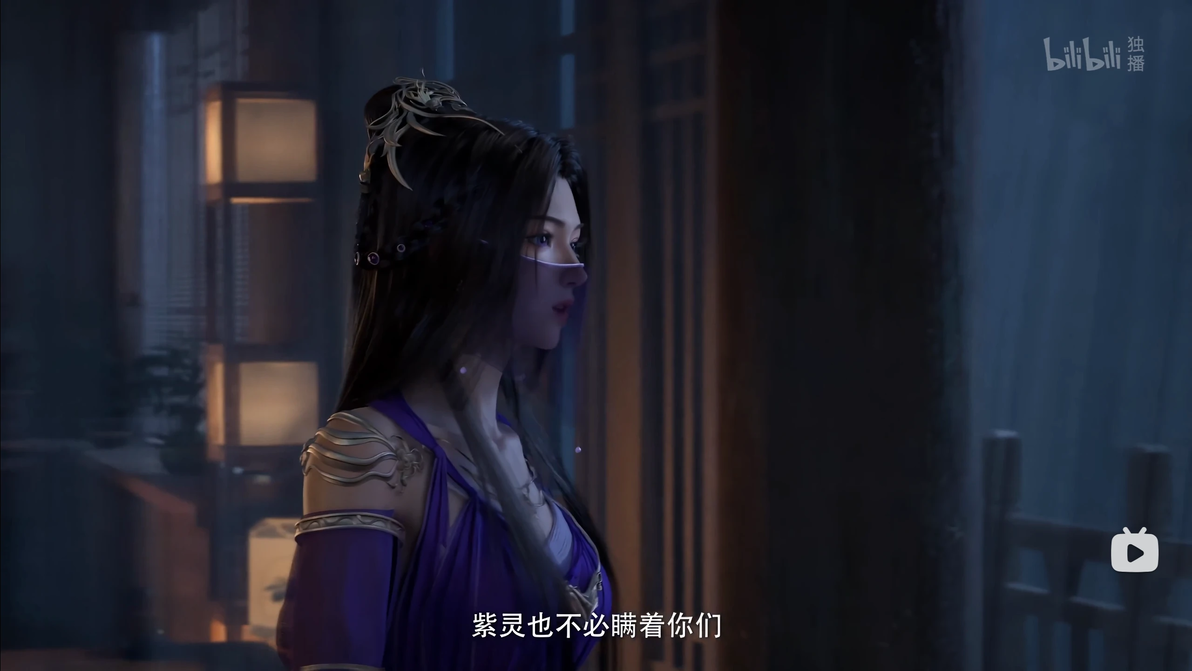 紫灵的故事（E66到E99） - 哔哩哔哩