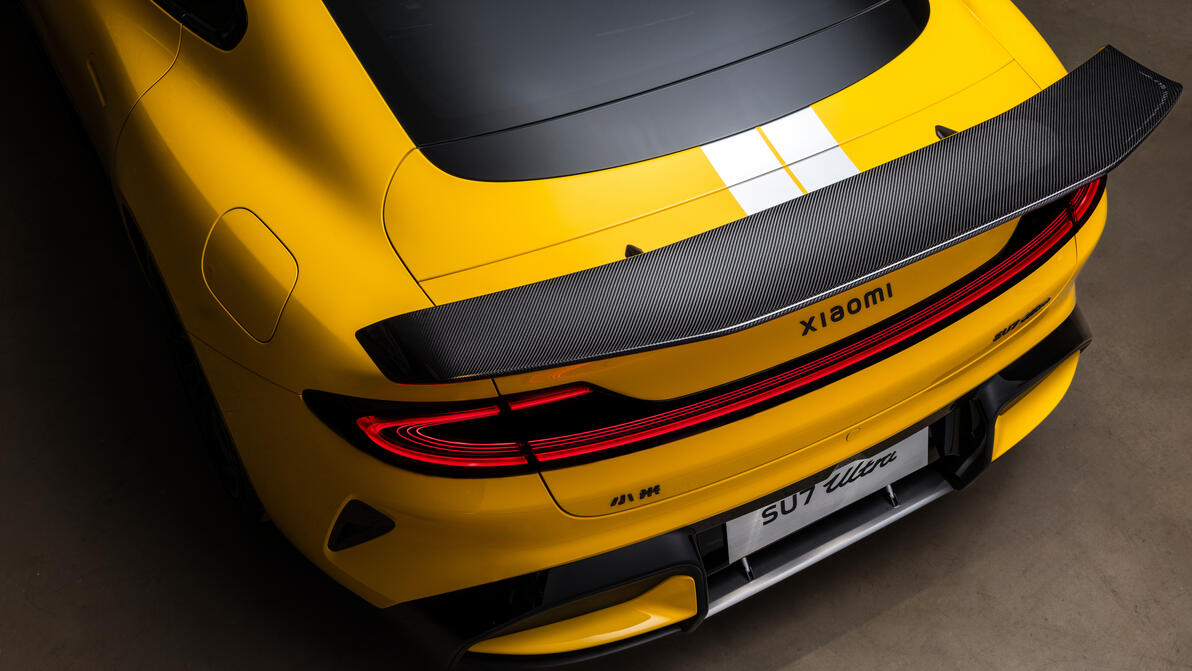 小米SU7 Ultra量产版超清4K壁纸 - 哔哩哔哩