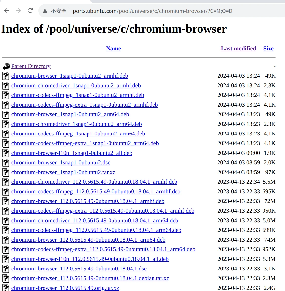在银河麒麟Linux arm64版本安装Chromium浏览器 - 哔哩哔哩