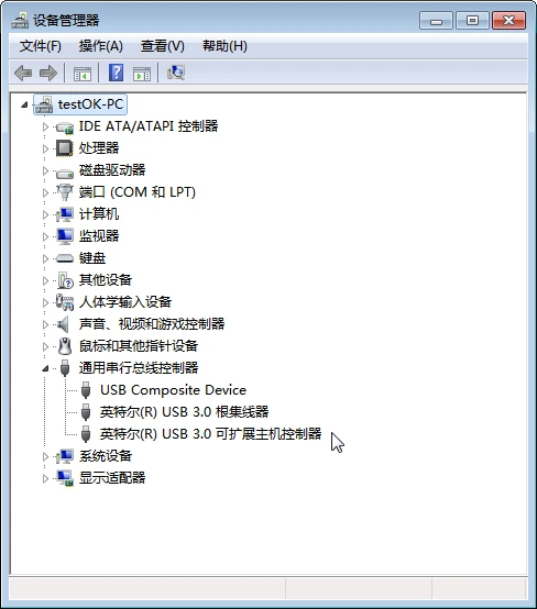 给Win7原版镜像添加usb3.0驱动（PE下使用“Dism++”工具） - 哔哩哔哩
