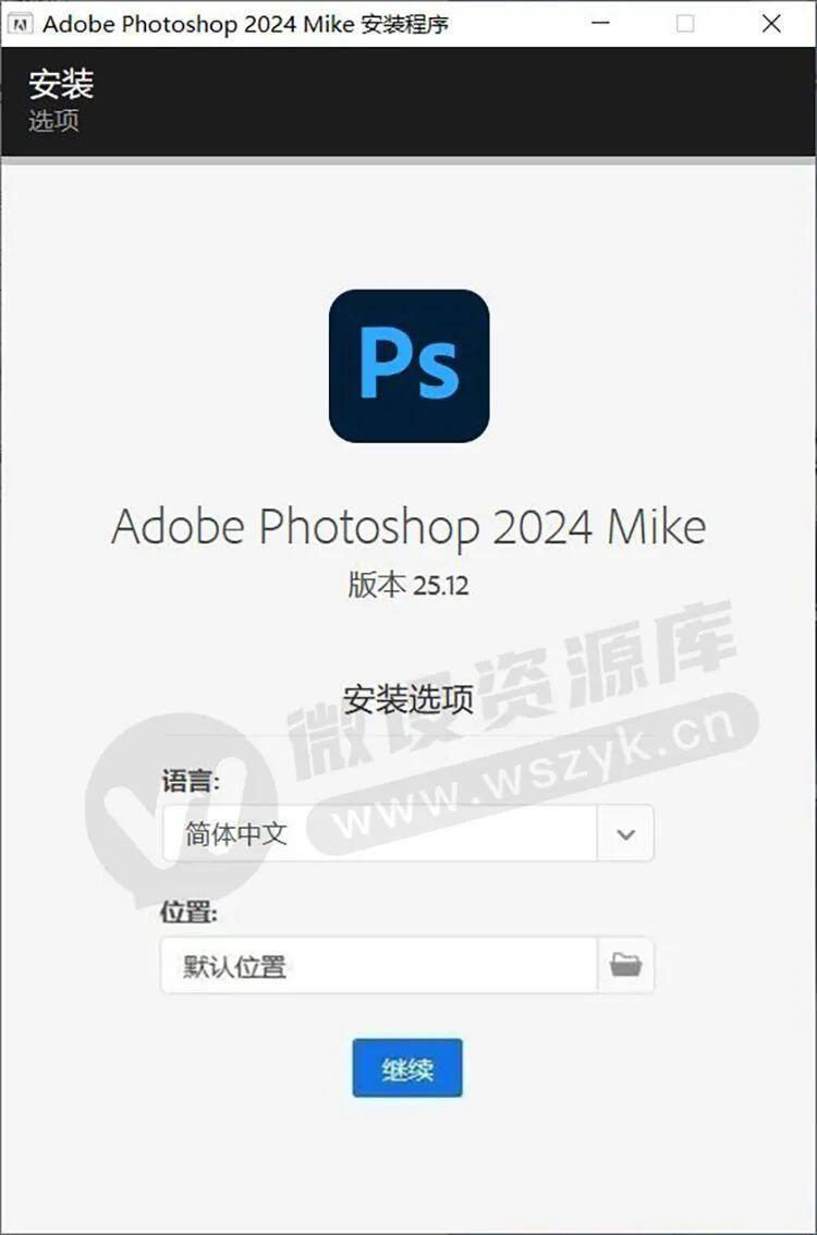 Adobe大更新！正式版PS2024 25.12 来了，AI移除工具可用 - 哔哩哔哩