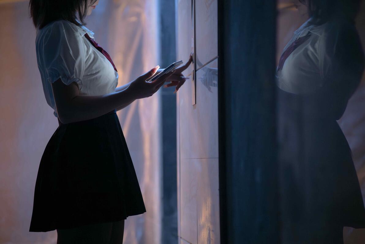 【Cosplay图集精选】yuuhui玉汇 电梯间-尾行(154p+1v)(97 - 哔哩哔哩