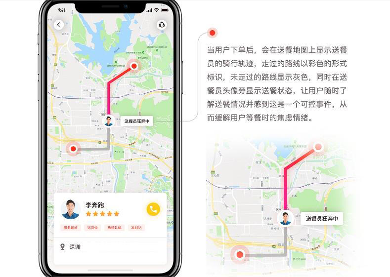 最新点餐系统源码(ThinkPHP+FastAdmin+UniApp)搭建 - 哔哩哔哩