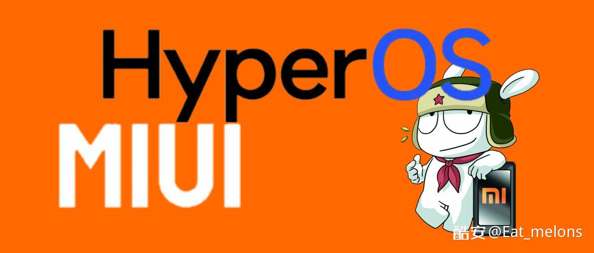 70+适用于MIUI / HyperOS的Xposed模块与Magisk模块合集 - 哔哩哔哩