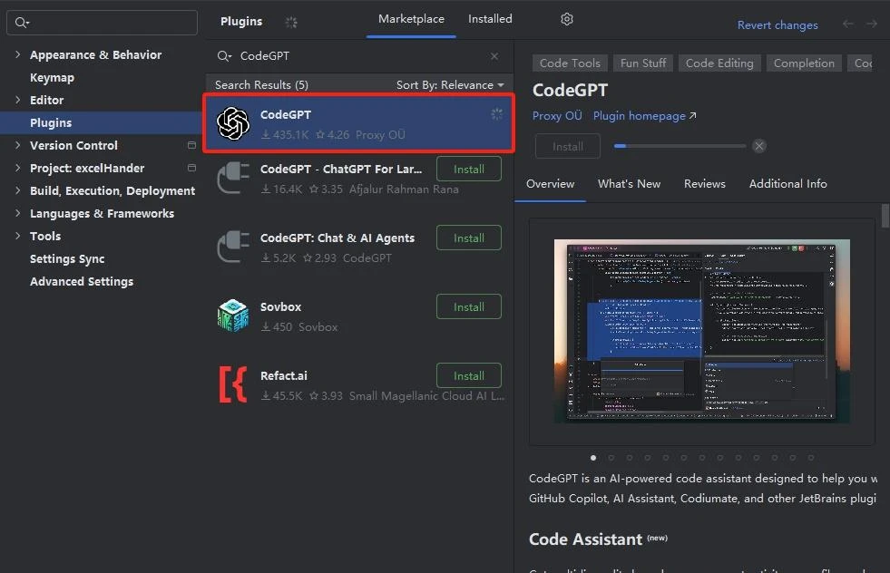 IDE 接入Deepseek API简要指南 - 哔哩哔哩