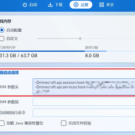 Fallen_Breath的动态 - 哔哩哔哩