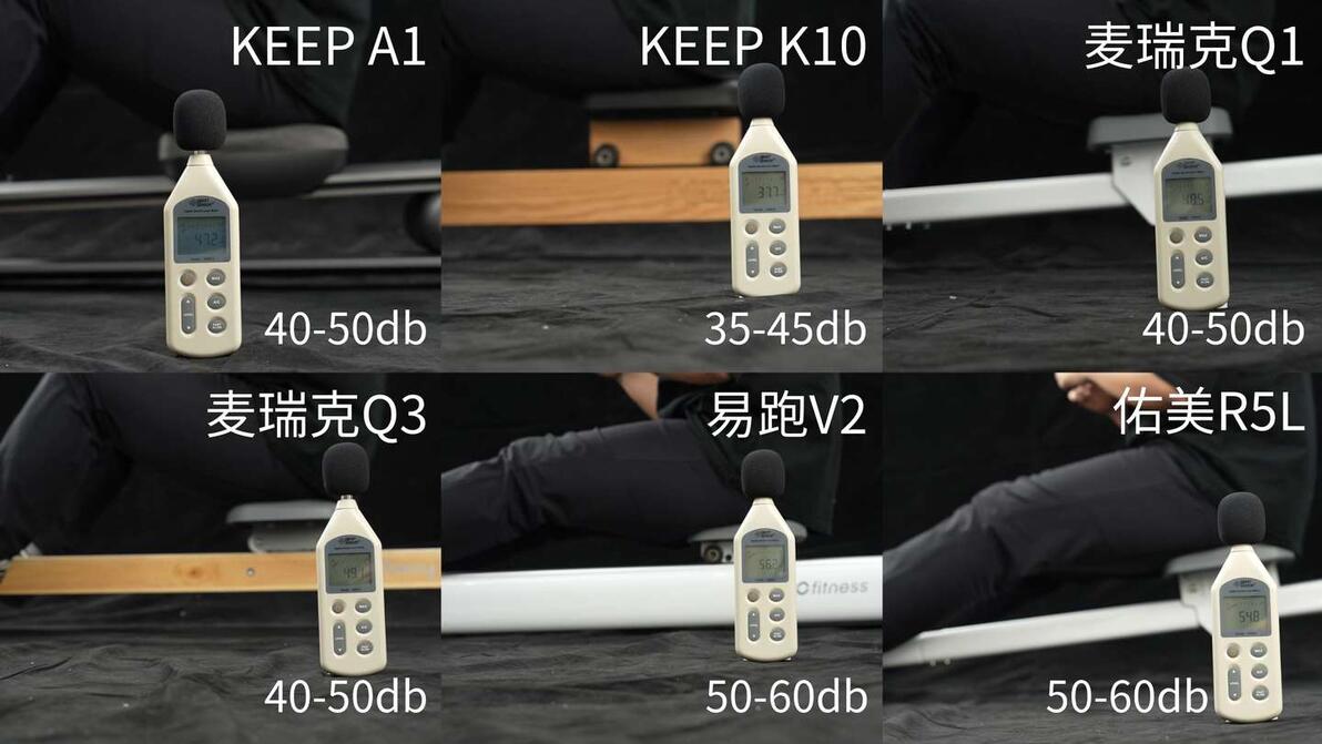 6大划船机品牌对比测评！麦瑞克/MOK/Keep/佑美划船机到底怎么样？哪款品质更好？ - 哔哩哔哩