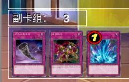 Brief note of Six Samurai in 1103 nexus - 哔哩哔哩