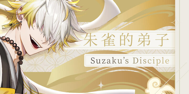 Dacapo_ARP的动态 - 哔哩哔哩