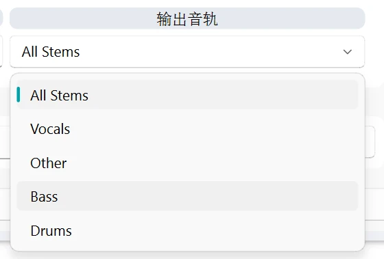 音频处理工具，faster-whisper-GUI软件体验 - 哔哩哔哩