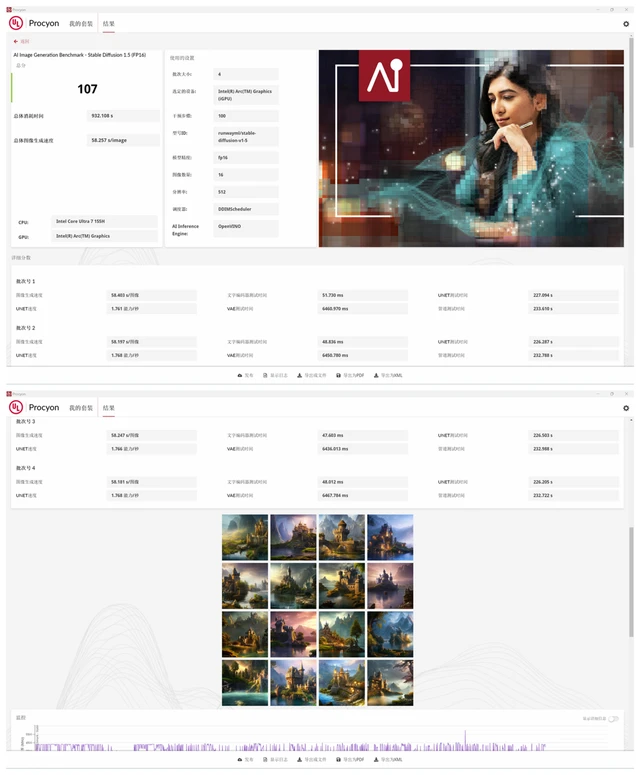 980g 的万元旗舰本强在哪里？华为 MateBook X Pro 微绒典藏版测评详解 - 哔哩哔哩